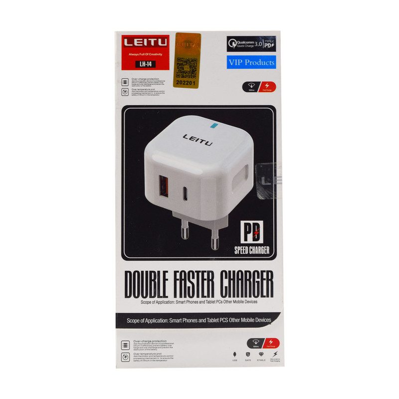 شارژر دیواری لیتو (LEITU) مدل LH-14 - فروشگاه اینترنتی گیگاتی