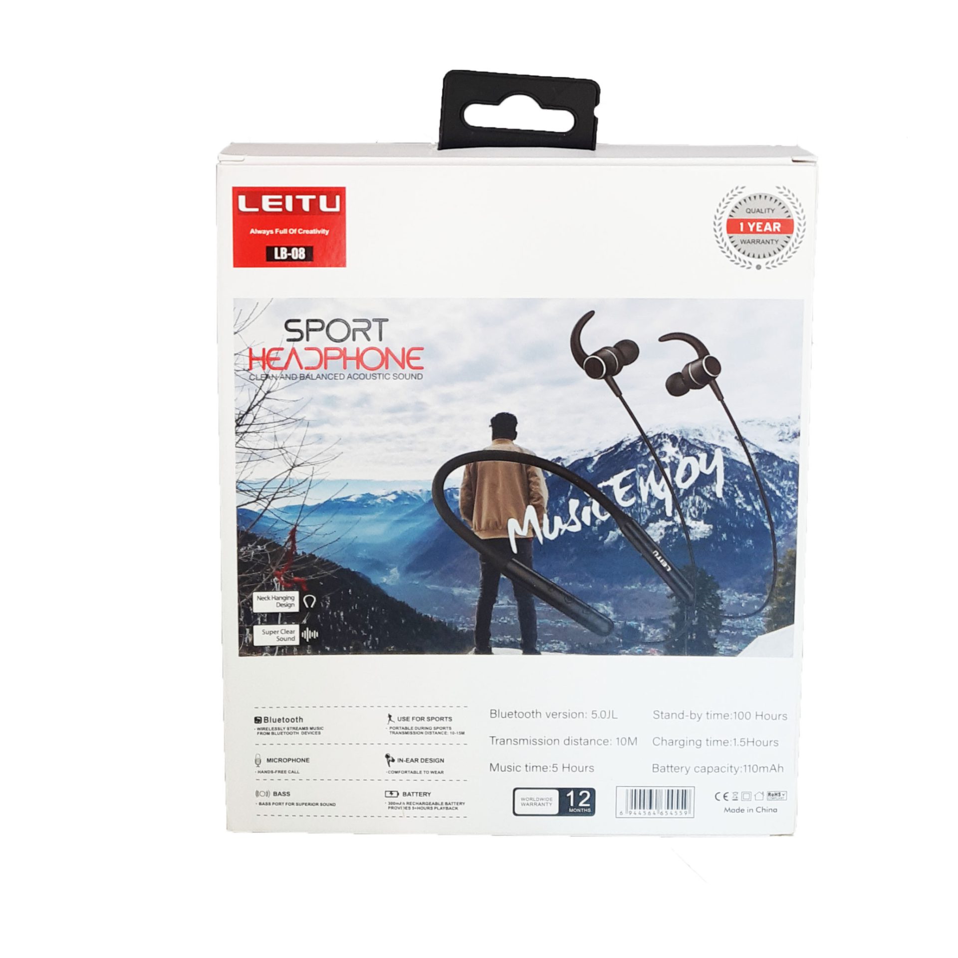 هندزفری گردنی لیتو (LEITU) مدل LB-08 - فروشگاه اینترنتی گیگاتی